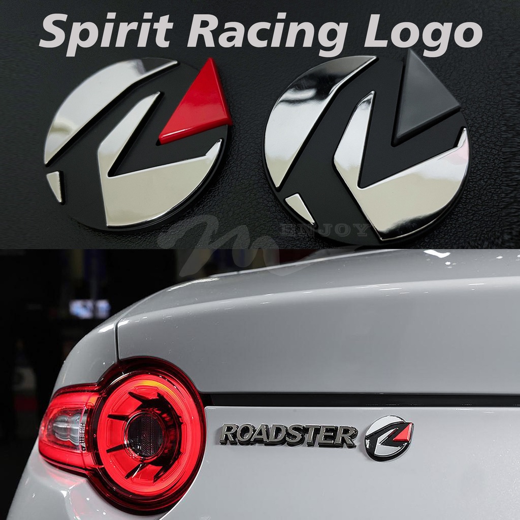 Mazda Spirit Racing Logo | OMG Roadster